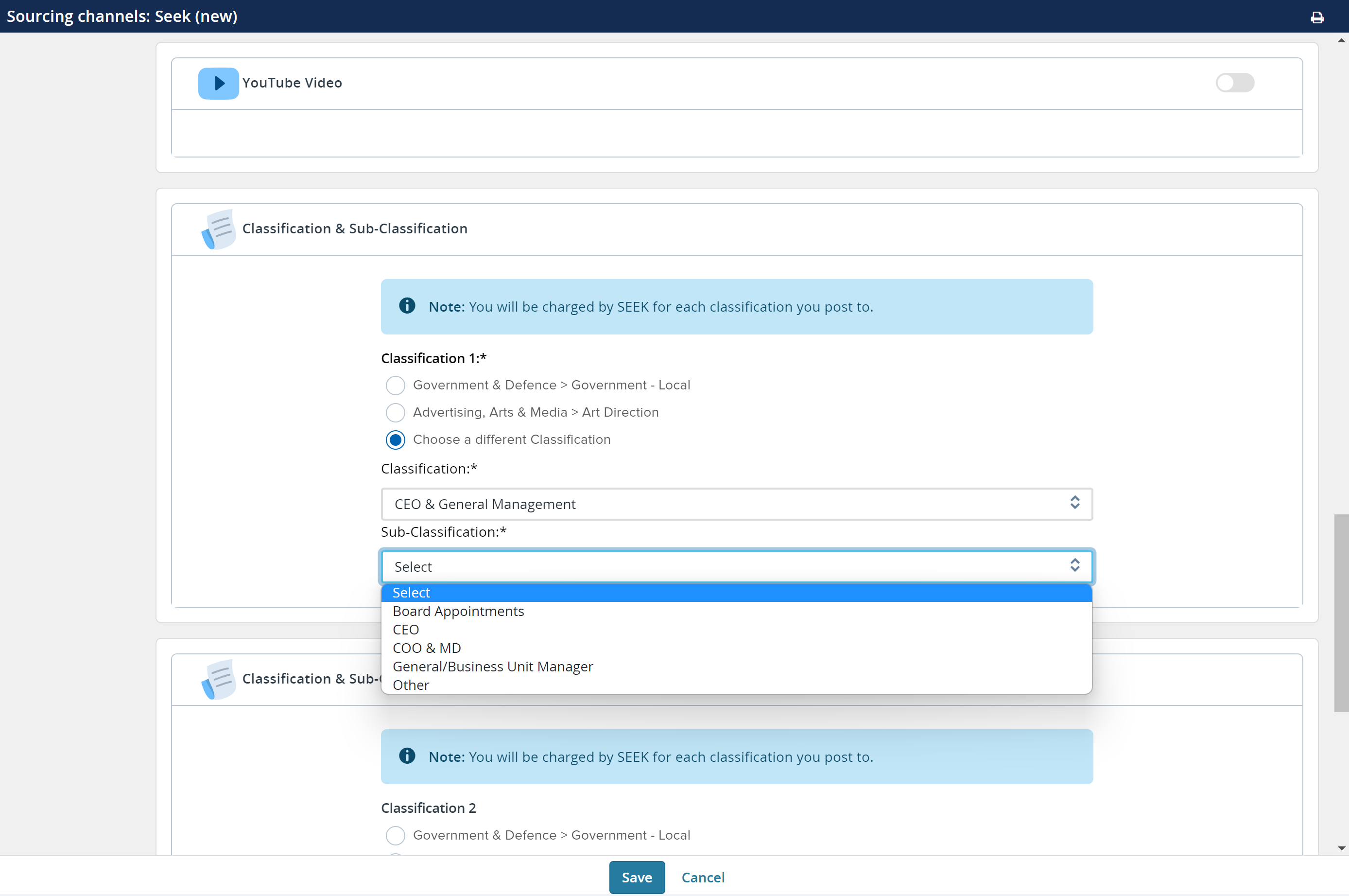 Seek - PageUp Marketplace